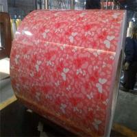 China any colors  ppgi/PPGL/GI/sheet zinc/GL/color coated roof tile to export (green,red,blue ) for roller shutter door for sale