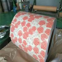 China any colors  ppgi/PPGL/GI/sheet zinc/GL/color coated roof tile to export (green,red,blue ) for roller shutter door for sale