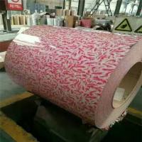 China any colors  ppgi/PPGL/GI/sheet zinc/GL/color coated roof tile to export (green,red,blue ) for roller shutter door for sale