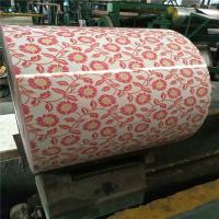 China any colors  ppgi/PPGL/GI/sheet zinc/GL/color coated roof tile to export (green,red,blue ) for roller shutter door for sale