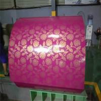 China any colors  ppgi/PPGL/GI/sheet zinc/GL/color coated roof tile to export (green,red,blue ) for roller shutter door for sale