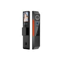 China YK791N  Face recognition lock for sale