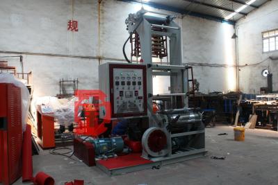 China SJ - 45M Full Automatic Plastic Blown Film Machine Mini Type 2.6x1.9x3.5m for sale