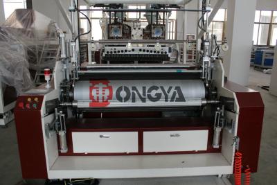 China 2 Layer Blown Film Extruders , Pe Extruder Machine 20 - 120kg / H for sale