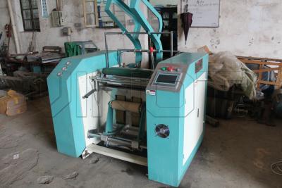China Professional Slitter Rewinder Machine Various Design OEM / ODM Available for sale