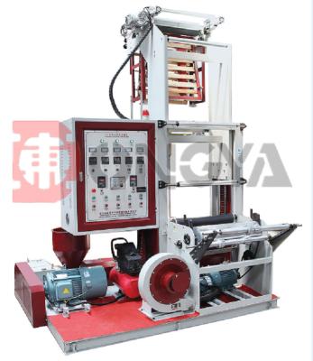 China SJ-45M Plastic Film Making Machine , PP Blown Film Plant 100 - 600mm Width for sale