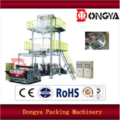 China Vinot Factory 2 Layer Film Blowing Machine Customized For Agriculture Film in Yellow Color Model No. DY2SJ - G50 for sale