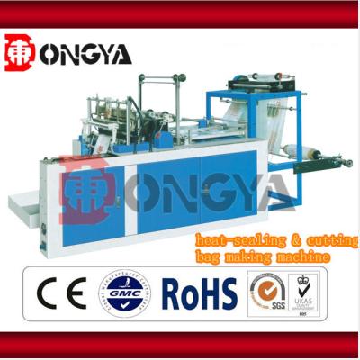 China Automatic Pouch Packing Machine , Plastic Ldpe Bag Making Machine for sale
