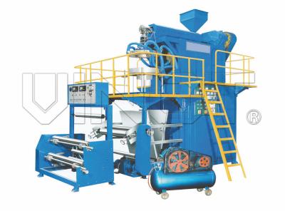 China Rotational Die PP/ HDPE / LDPE Film Blowing Machine With Bottom Blowing Type for sale
