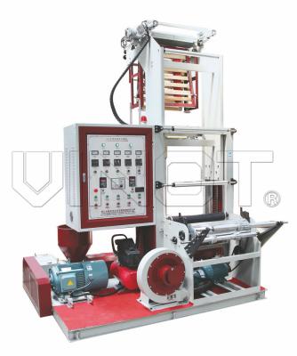 China 11kw Heating Power Mini Film Blowing Machine Full Automatic SJ - 45M for sale