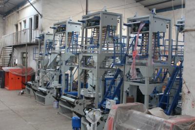 China Professional production environment - friendly SJ50 polyethylene thermal shrink film blowing machine free installation for sale
