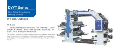 China Customized Flexographic Printing Equipment For Russia Plate Thickness 2.38mm for sale