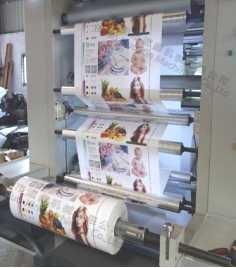China High Speed Flexographic Printing Press for Polyethylene Paper bag for sale