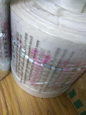 China 2017 Vinot Top Quality High Speed Monolayer Blown Film Machine HDPE or LDPE taked as raw material  Model No.SJ-45M for sale