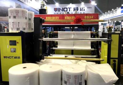China Vinot Brand Yelow Aluminum plating High Speed Compound Air Bubble Film Making Machine 2500mm width Model No. DYF-2500 for sale