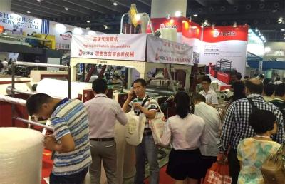 China Vinot Brand Yelow High Speed Compound Air Bubble Wrap Making Machine 2500mm width Model No. DYF-2500 for sale