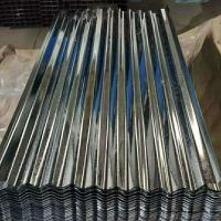 China GI Galvanized Steel Corrugated Roofing Sheets 2mm Thickness 1500x6000mm Custom Color for sale