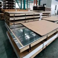 China 300 Series Stainless Steel Sheet 304 316L 2mm Mirror Finish Hot Rolled Cold Rolled Custom Size for sale