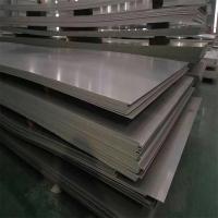 China Polished 2b 8k Surface Ss 304 Plate 0.1-8mm Thickness Cold Rolled for sale