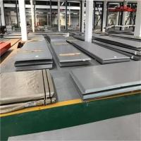 China Xuda 4x8 14 Gauge 304 Stainless Steel Sheet 2B Surface ISO Certified for sale