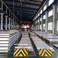 China ISO Certified 304 Stainless Steel Sheet 1mm Thickness Slit Edge 4x8 Size for sale