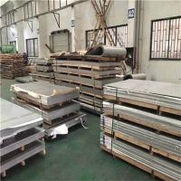 China Xuda 304 Stainless Steel Sheets 12mm Thickness Slit Edge HV200-280 for sale