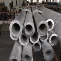 China 304 Stainless Steel Pipe 0.8-100mm Wall Thickness 6-1200mm OD Seamless Welded for sale