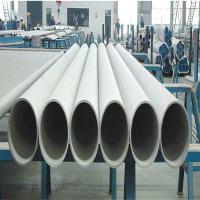 China 304 Stainless Steel Pipe 6-1200mm OD 0.8-100mm Wall Thickness 2B 8K BA Welded Seamless for sale