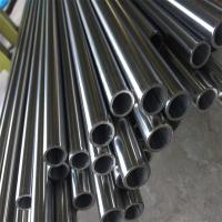 China 304 304L Stainless Steel Pipe 6-1200mm Diameter 0.8-100mm Wall Thickness for sale