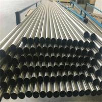China 304 Stainless Steel Pipe 0.8-100mm Wall Thickness 6-1200mm OD Seamless Welded for sale