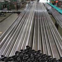 China 304 Stainless Steel Pipe 6-1200mm OD 0.8-100mm Wall Thickness Seamless Welded for sale