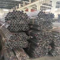 China 304 Stainless Steel Pipes 0.8-100mm Wall Thickness 6m Length Welded Seamless for sale