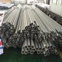 China 304 Stainless Steel Pipes 0.8-100mm Wall Thickness 6m Length Welded Seamless for sale