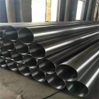 China Customizable SS304 Seamless Welded Pipe Tube 6-1200mm Diameter 0.8-100mm Thickness for sale