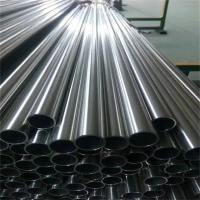 China 304 Stainless Steel Pipe SS Tube 0.8-100mm Wall Thickness 6-1200mm Diameter for sale