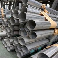 China 304 Stainless Steel Pipe SS Tube 0.8-100mm Wall Thickness 6-1200mm Diameter for sale