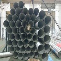 China Annealed 304 Stainless Steel Seamless Pipe 0.8-100mm Wall 6m Length for sale