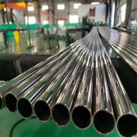 China 304 Stainless Steel Seamless Pipe 6-1200mm OD Pressure Resistant Industrial Tube for sale