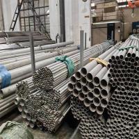 China 304 Stainless Steel Pipe Seamless Welded Tube 6-1200mm OD 2B 8K BA Finish for sale