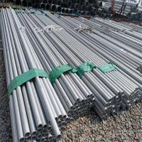 China 304 Stainless Steel Pipe Seamless Welded Tube 6-1200mm OD 2B 8K BA Finish for sale