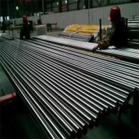 China SS304 Stainless Steel Pipe 6-1200mm OD Welded Seamless Annealed 0.8-100mm Wall for sale