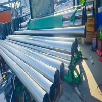 China SS304 Stainless Steel Pipe 6-1200mm OD Welded Seamless Annealed 0.8-100mm Wall for sale