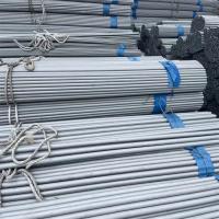 China Stainless Steel Pipes Welded Seamless 6-1200mm OD Annealed 6m Length for sale