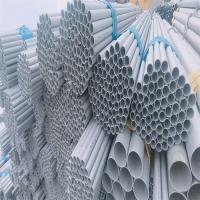 China SS304 Stainless Steel Pipe 6-1200mm OD 0.8-100mm Wall Thickness Custom Length for sale