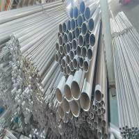 China SS304 Stainless Steel Pipe 6-1200mm OD 0.8-100mm Wall Thickness Custom Length for sale