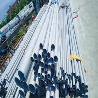 China 304 Stainless Steel Pipe 6m Length Annealed 0.8-100mm Wall Thickness Welded Seamless for sale