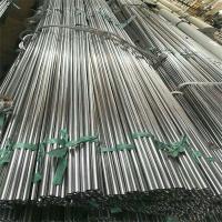 China SS304 Stainless Steel Pipes 0.8-100mm Wall Thickness 6-1200mm Outer Diameter 2B 8K BA Finish for sale
