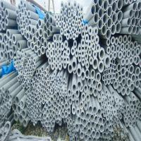 China SS304 Stainless Steel Pipes 0.8-100mm Wall Thickness 6-1200mm Outer Diameter 2B 8K BA Finish for sale