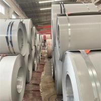 China Silver White 304 Stainless Steel Coil 0.1-12mm Thickness Corrosion Resistant for sale