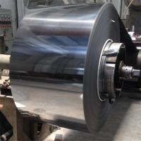 China Mill Edge Stainless Steel Coils Mtc Round Typeround Strip for sale